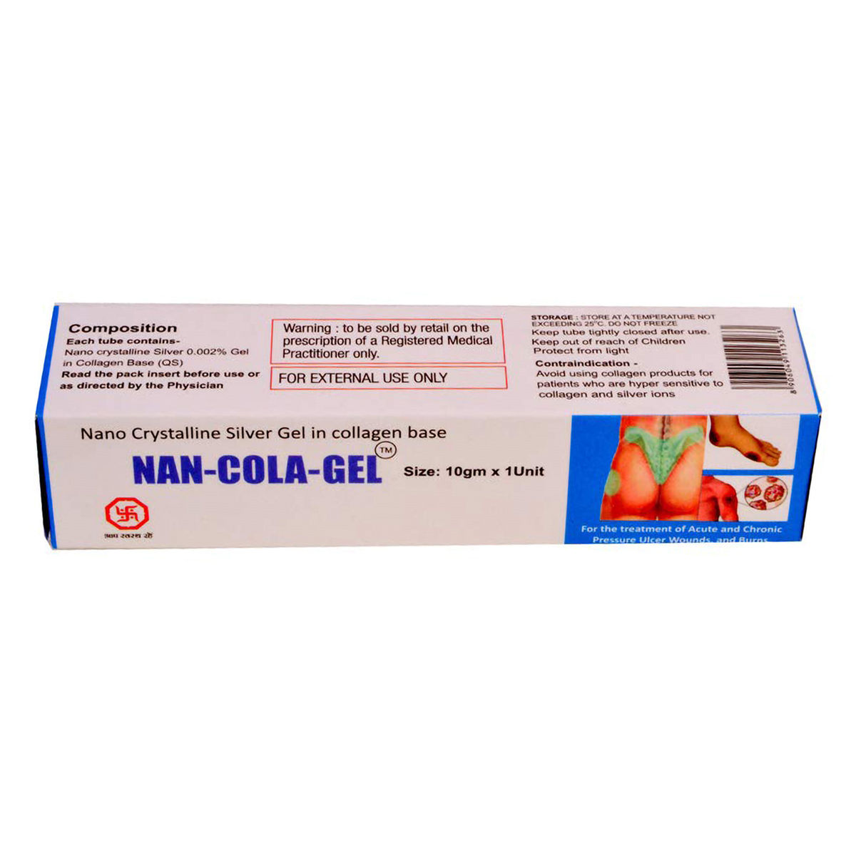 NAN-COLA-GEL | Uses, Side Effects, Price | Apollo Pharmacy