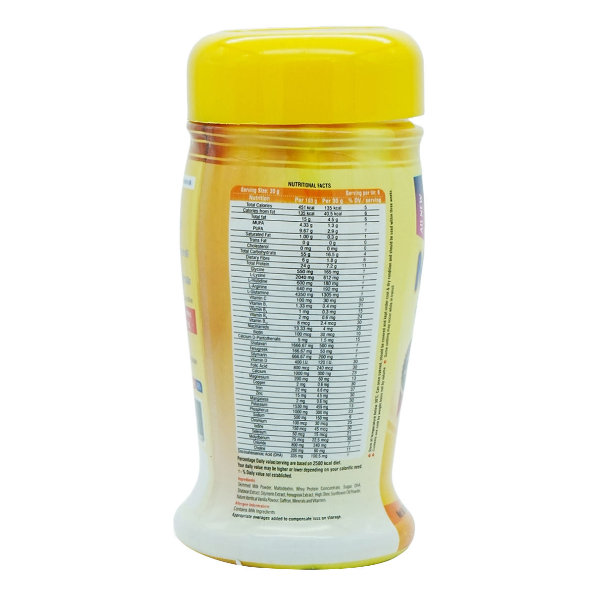 Natocare Vanilla Powder 200 gm Price, Uses, Side Effects, Composition ...