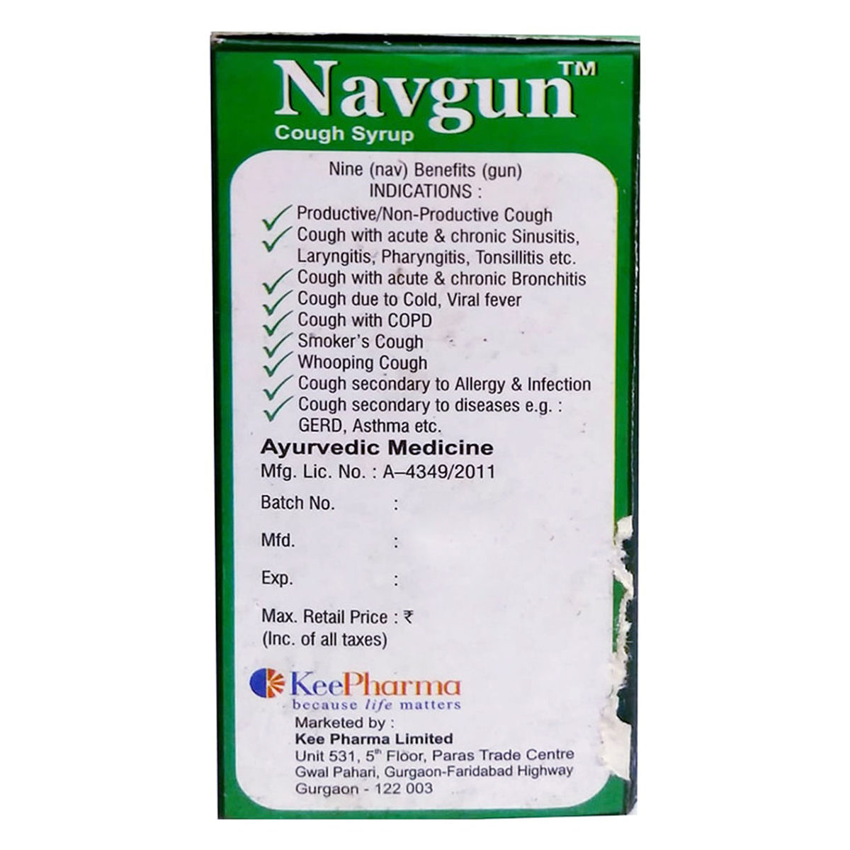 Navgun Sugar Free Syrup, 100 ml Price, Uses, Side Effects, Composition ...