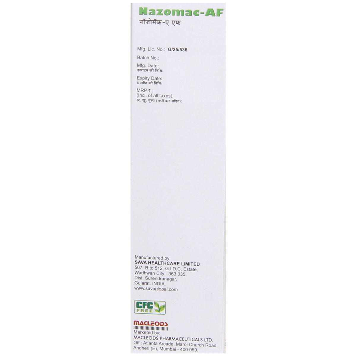 Nazomac-AF Nasal Spray 12 ml Price, Uses, Side Effects, Composition ...