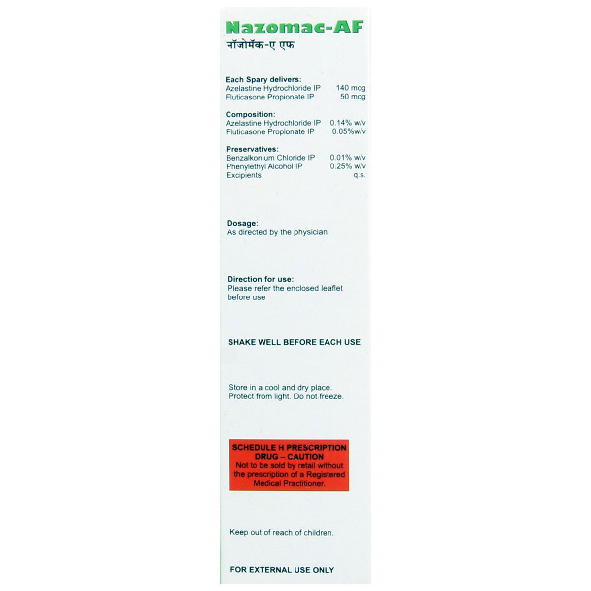 Nazomac-AF Nasal Spray 12 ml Price, Uses, Side Effects, Composition ...
