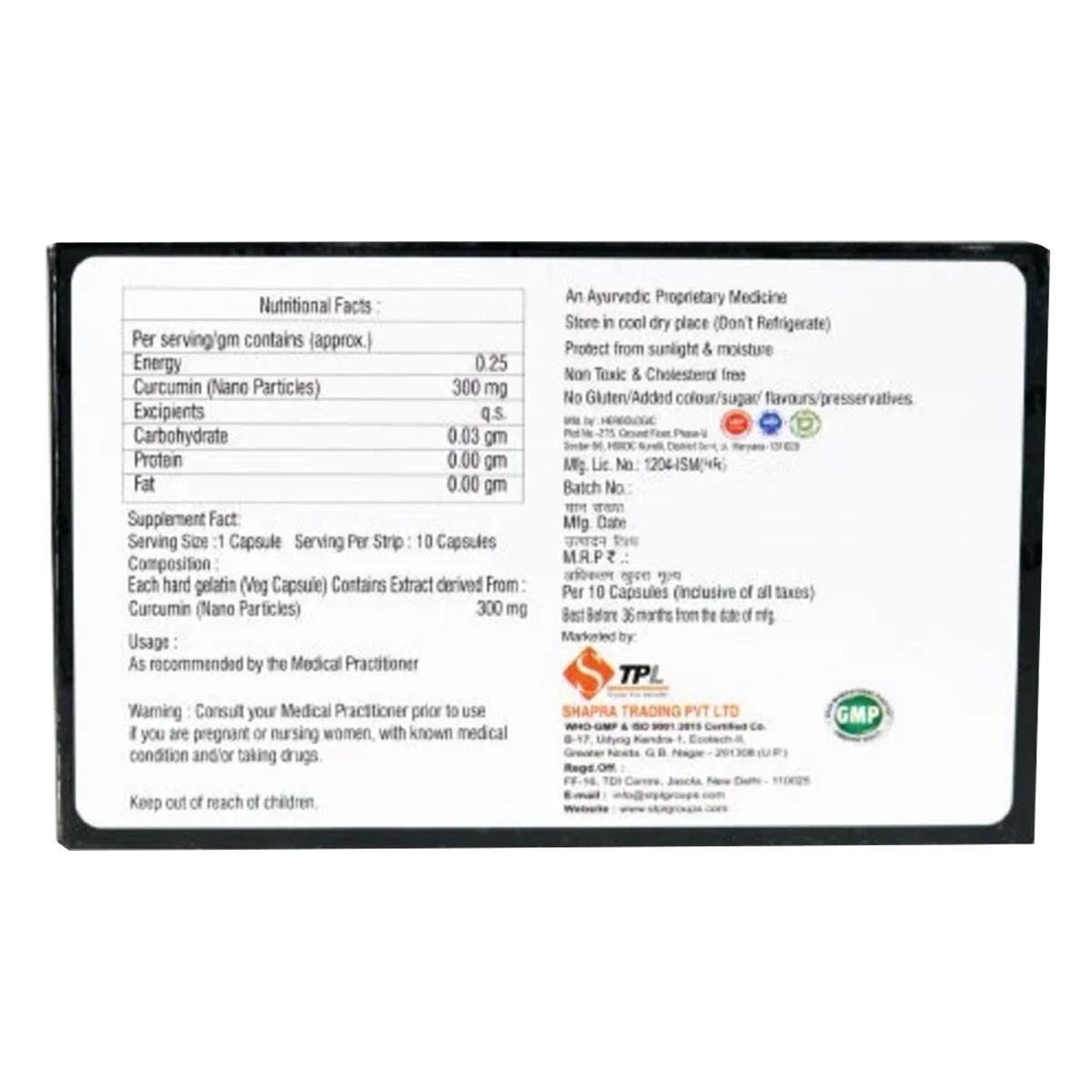 N Cumin Capsule 10's Price, Uses, Side Effects, Composition - Apollo ...