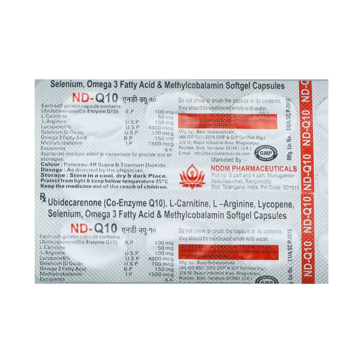 Nd-Q10 Softgel Capsule 10's Price, Uses, Side Effects, Composition ...