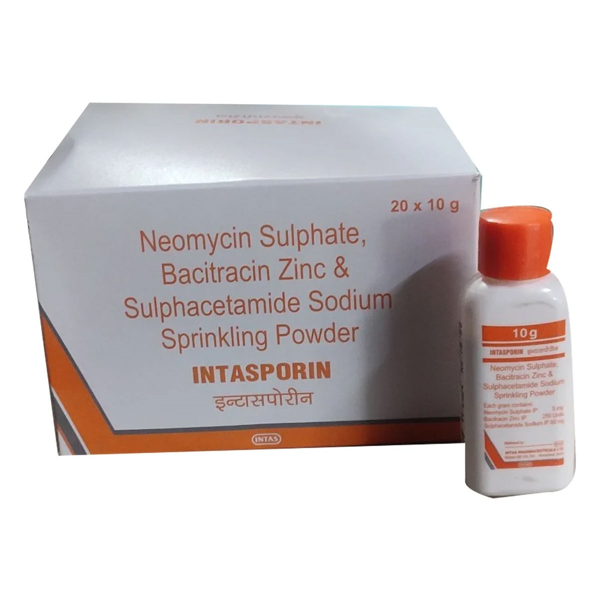 Nebasulf Sprinkling Powder 10 gm Price, Uses, Side Effects, Composition ...