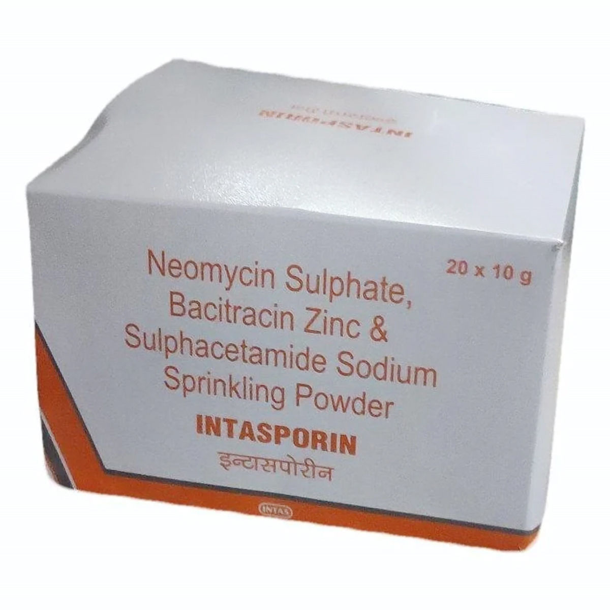 Nebasulf Sprinkling Powder 10 gm Price, Uses, Side Effects, Composition ...