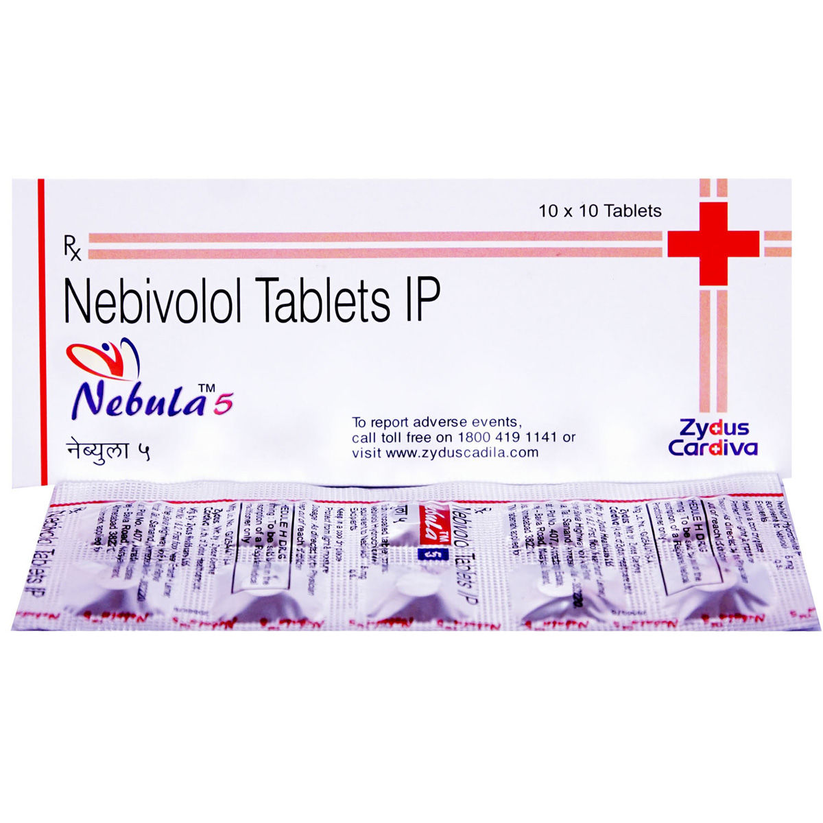 Nebula 5 Tablet | Uses, Side Effects, Price | Apollo Pharmacy