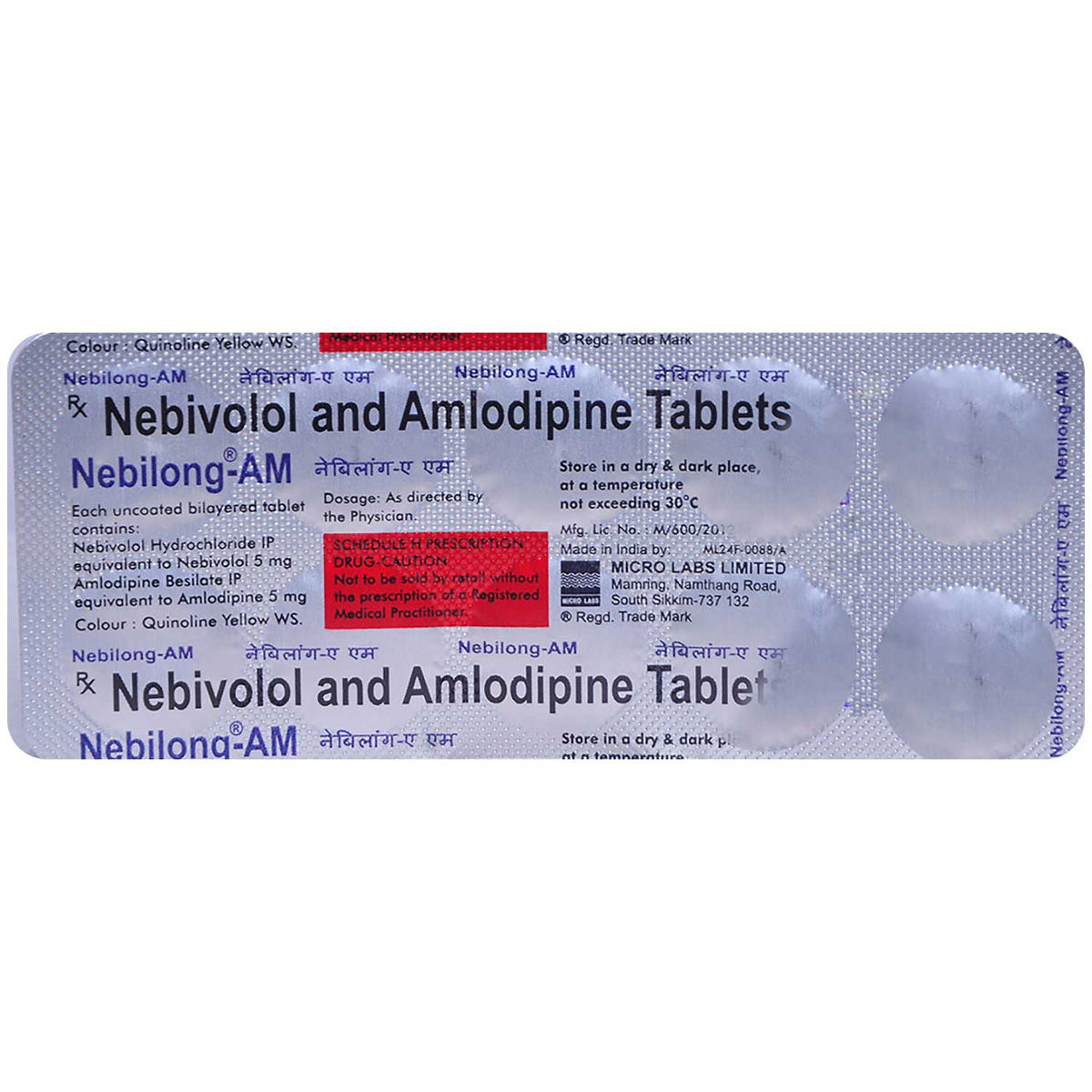 Nebilong-AM Tablet 10's Price, Uses, Side Effects, Composition - Apollo ...