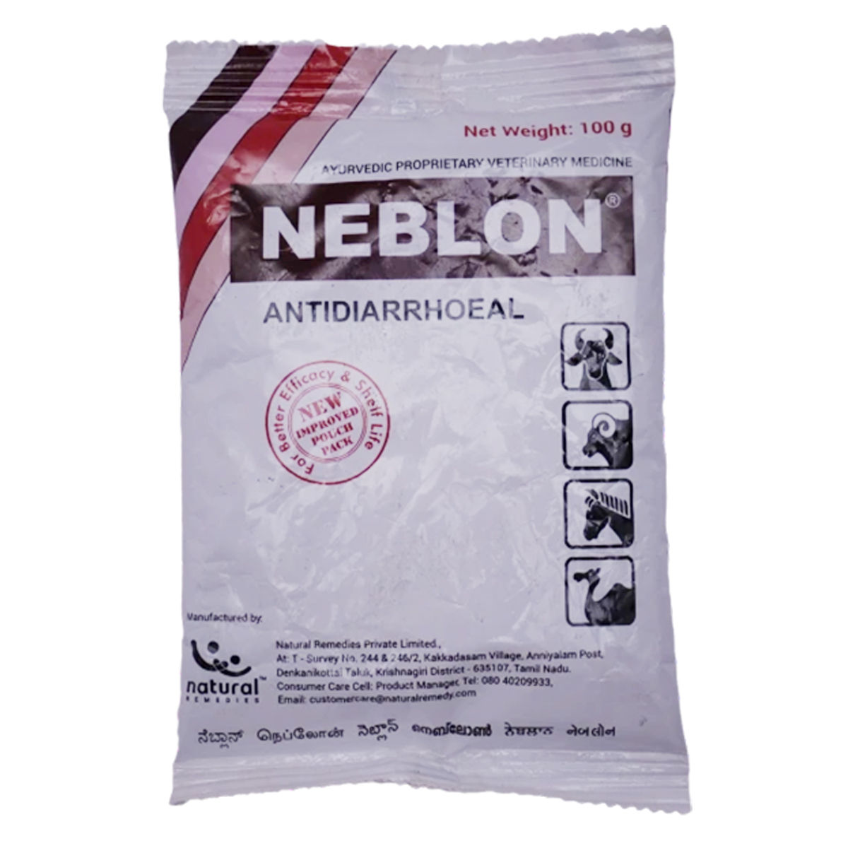 Neblon 100Gms Powder | Uses, Side Effects, Price | Apollo Pharmacy