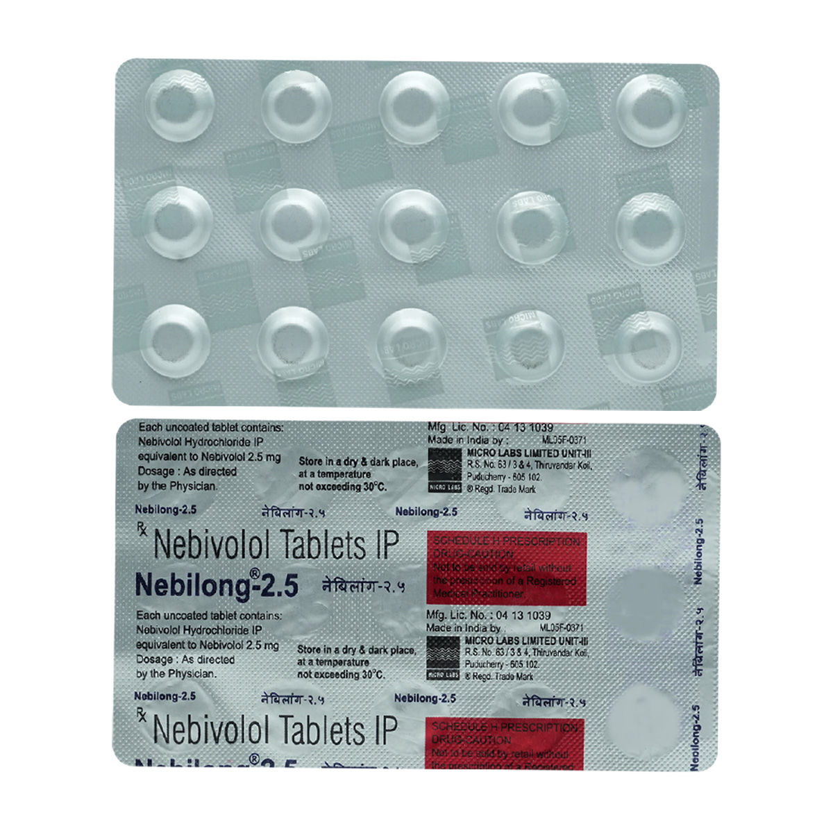 Nebilong 2.5 Tablet | Uses, Side Effects, Price | Apollo Pharmacy
