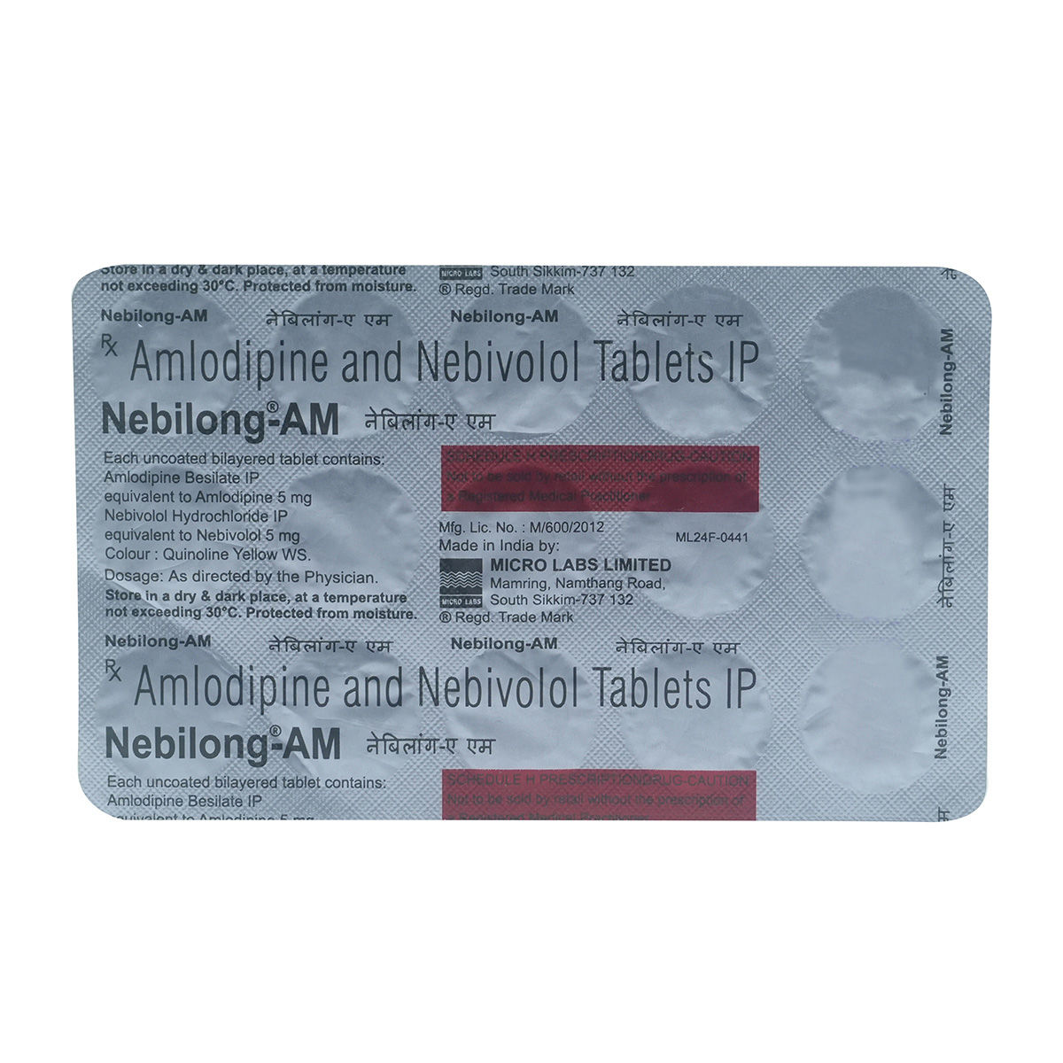 Nebilong-AM Tablet | Uses, Side Effects, Price | Apollo Pharmacy