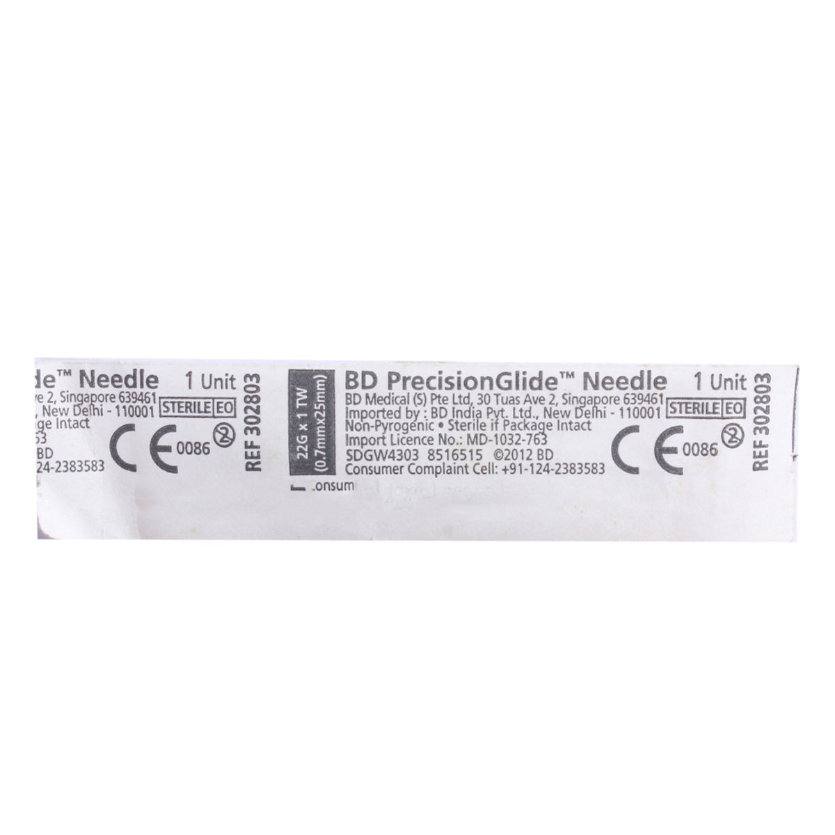 Needles 22g 1 Inch B.D Price, Uses, Side Effects, Composition - Apollo ...
