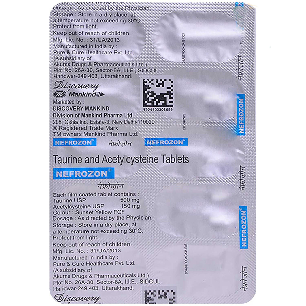 Nefrozon Tablet | Uses, Side Effects, Price | Apollo Pharmacy