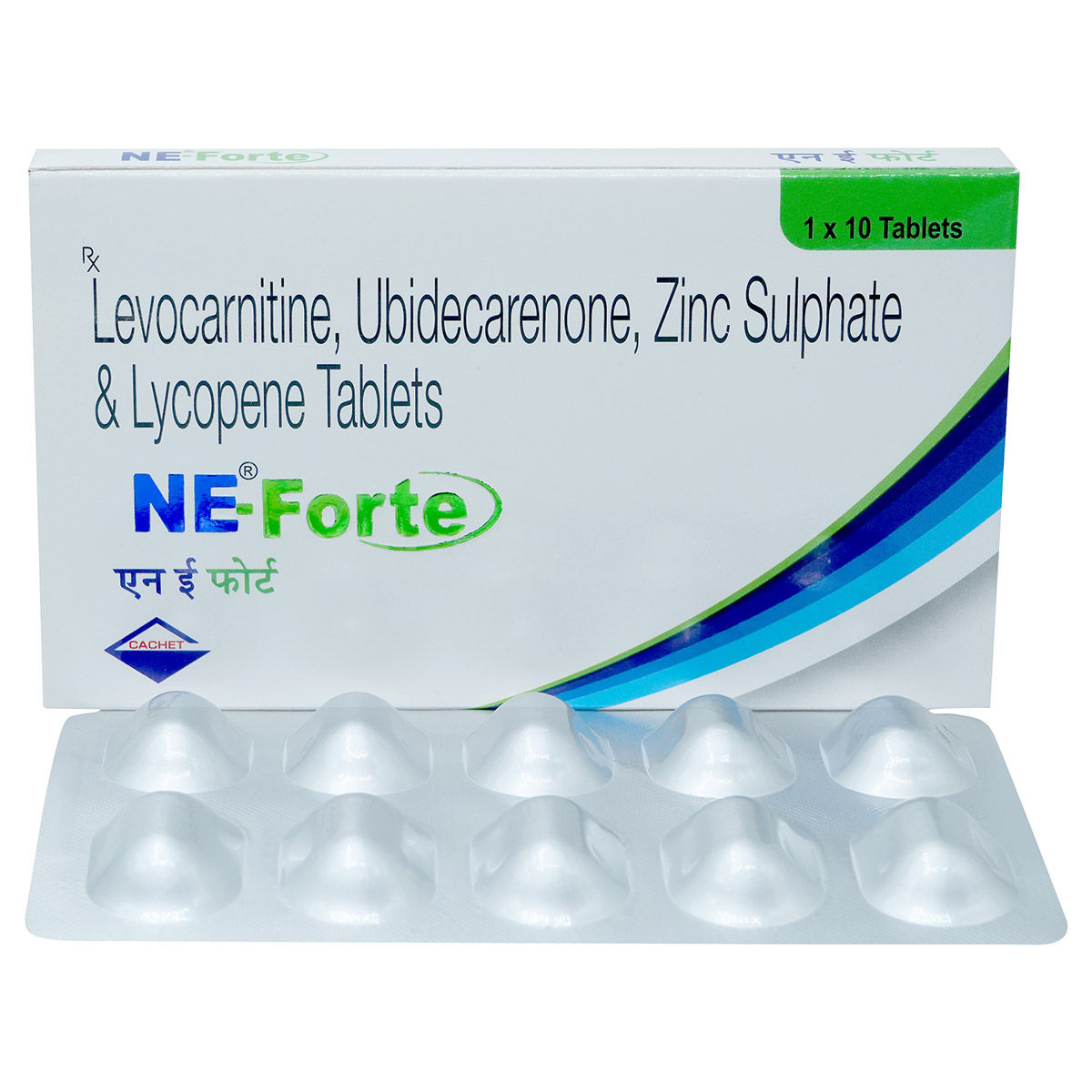 Ne Forte Tablet | Uses, Side Effects, Price | Apollo Pharmacy