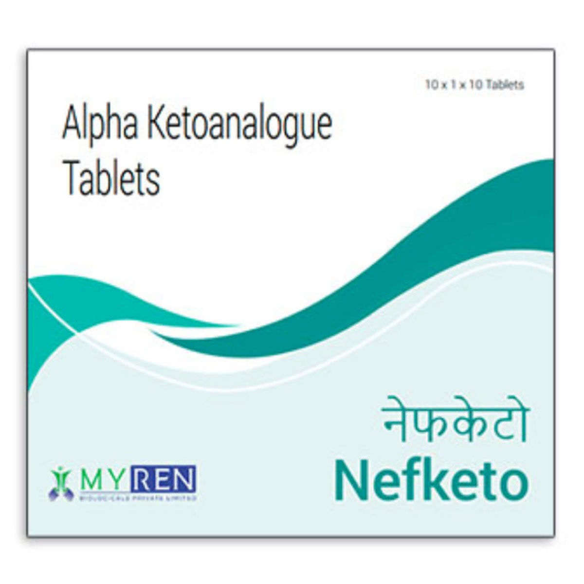 Nefketo Tablet | Uses, Side Effects, Price | Apollo Pharmacy