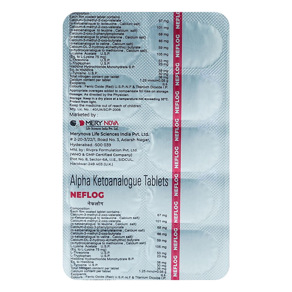 Lket Tablet 10's Price, Uses, Side Effects, Composition - Apollo Pharmacy