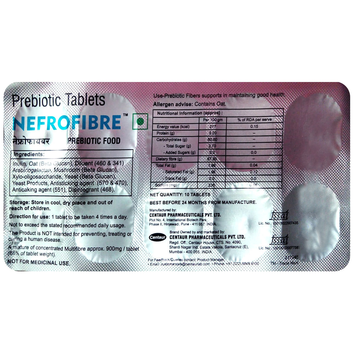 Nefrofibre Tablet | Uses, Side Effects, Price | Apollo Pharmacy