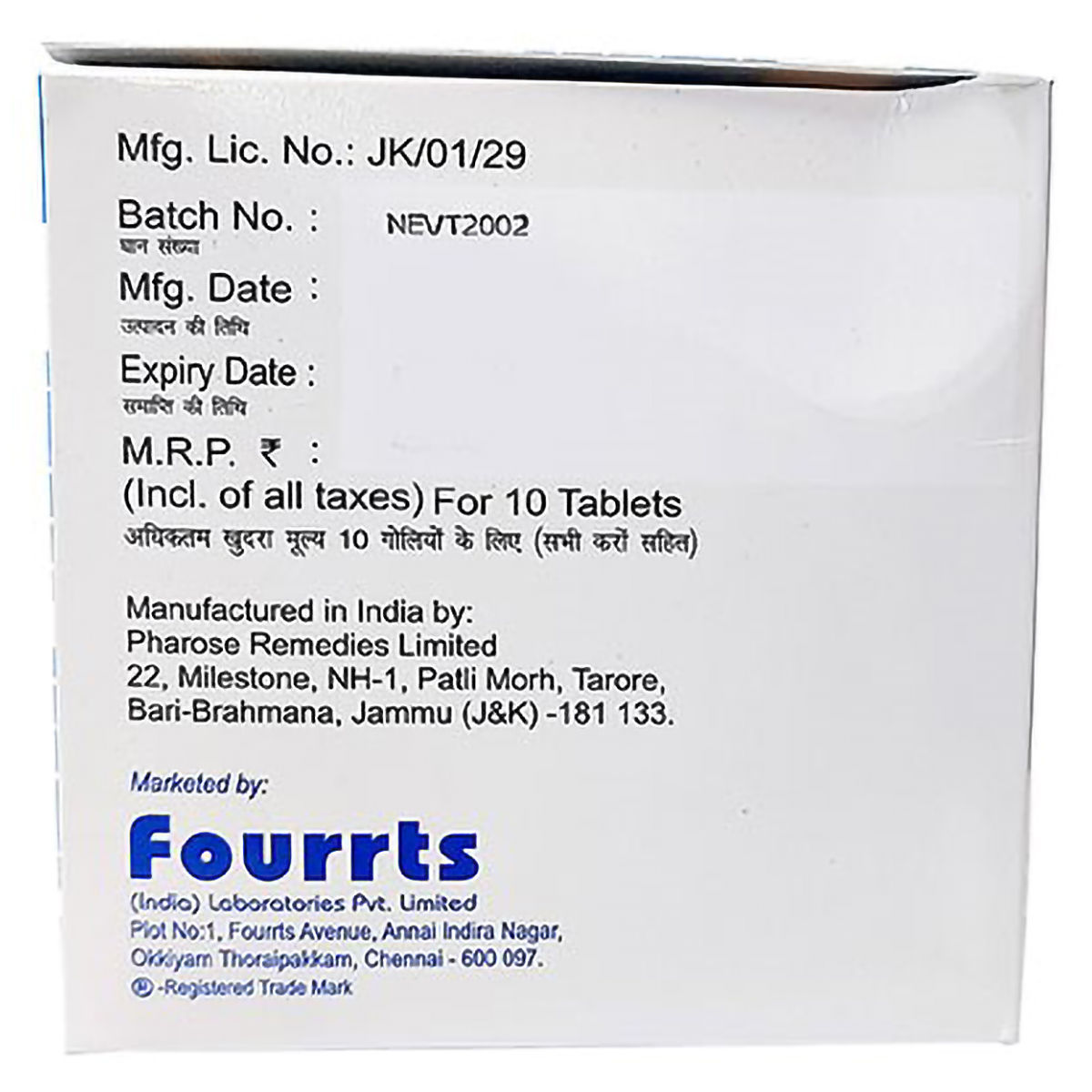 Nefrosave Keto-DS Tablet | Uses, Side Effects, Price | Apollo Pharmacy