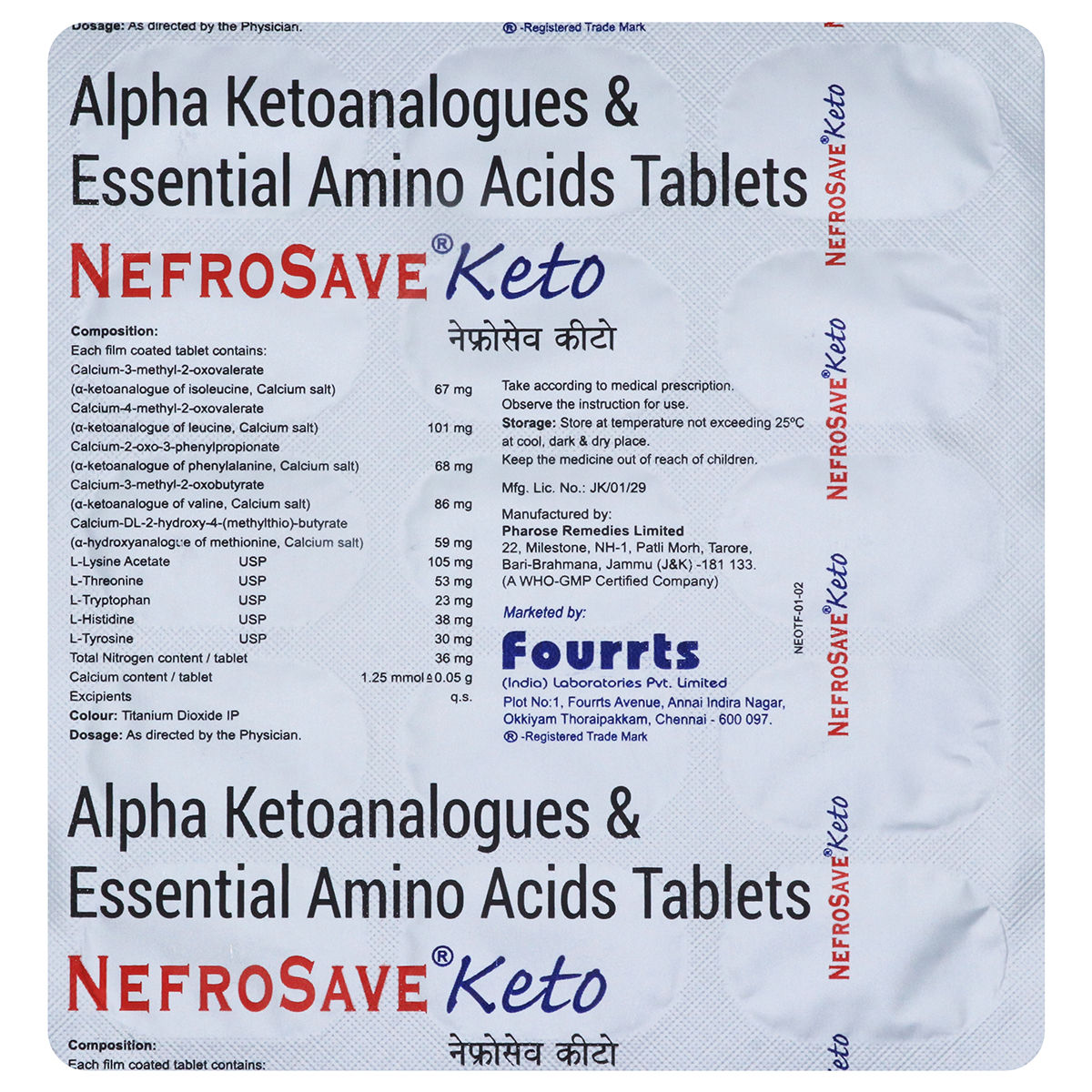 Nefrosave Keto Tablet 15's | Uses, Side Effects, Price | Apollo Pharmacy