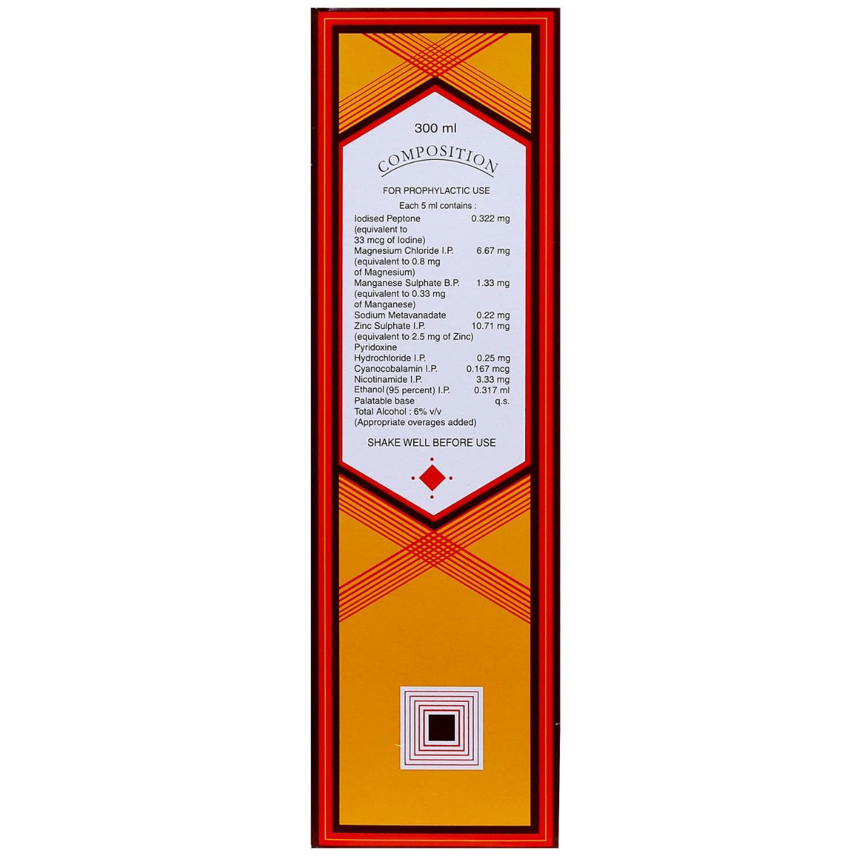 Neogadine Elixir Syrup | Uses, Side Effects, Price | Apollo Pharmacy