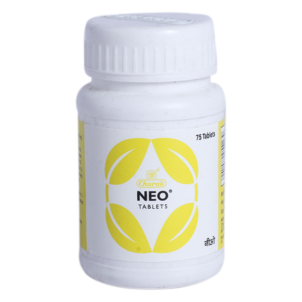 Buy Charak Neo, 75 Tablets | 19 Minutes Delivery | Apollo Pharmacy