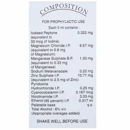 Buy Neogadine Elixir | 19 Minutes Delivery | Apollo Pharmacy