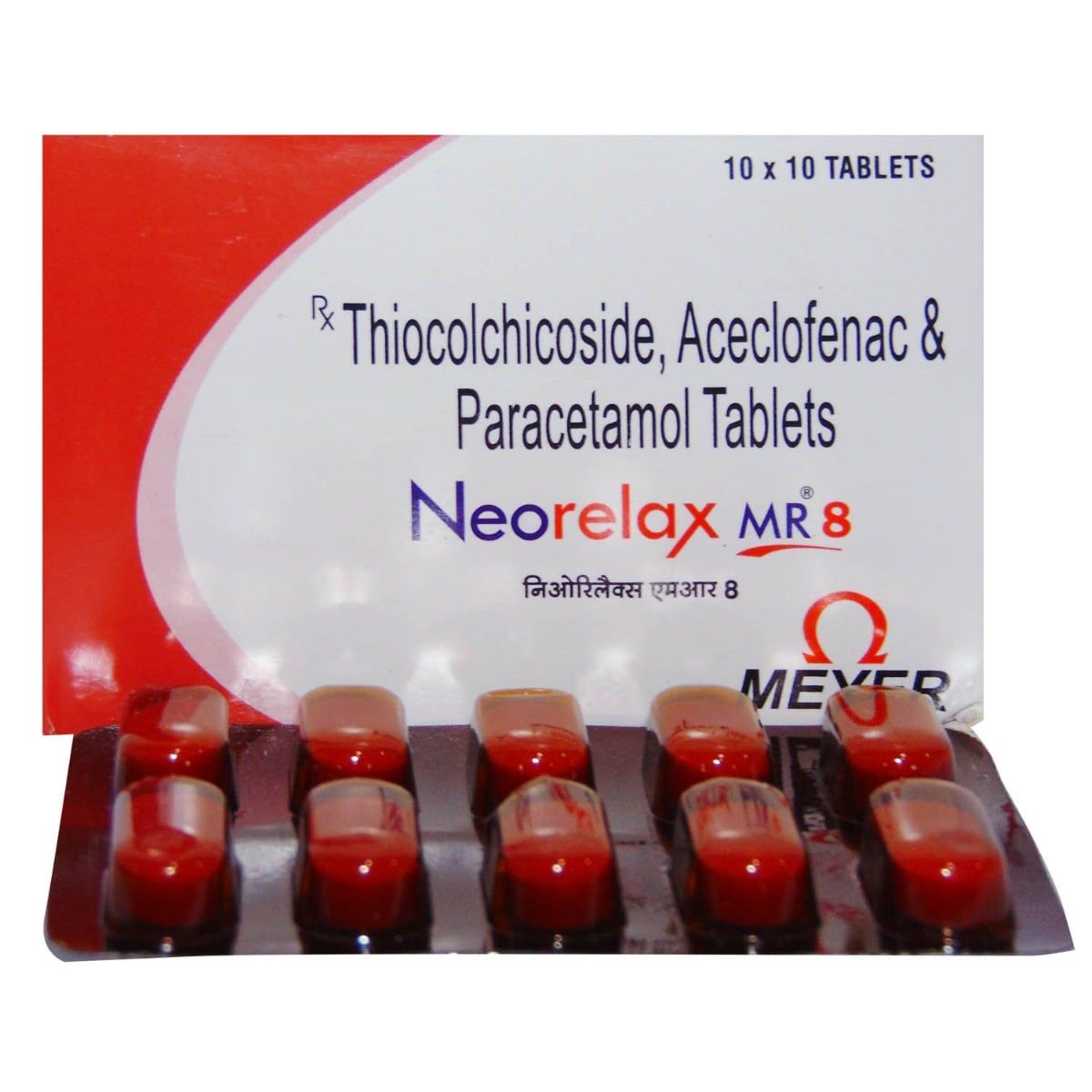 Neorelax MR 8 Tablet 10's Price, Uses, Side Effects, Composition ...
