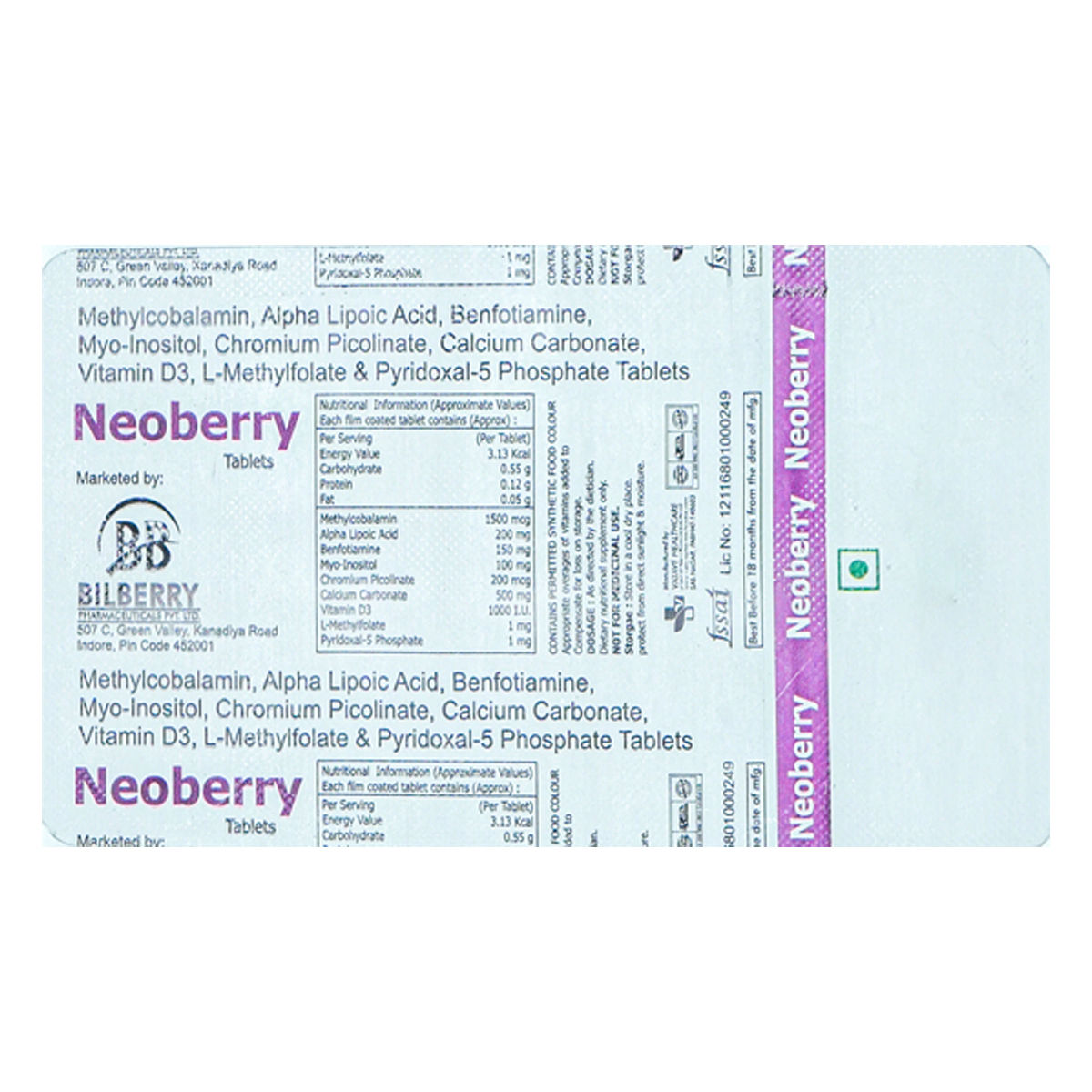 Neoberry Tablet | Uses, Side Effects, Price | Apollo Pharmacy