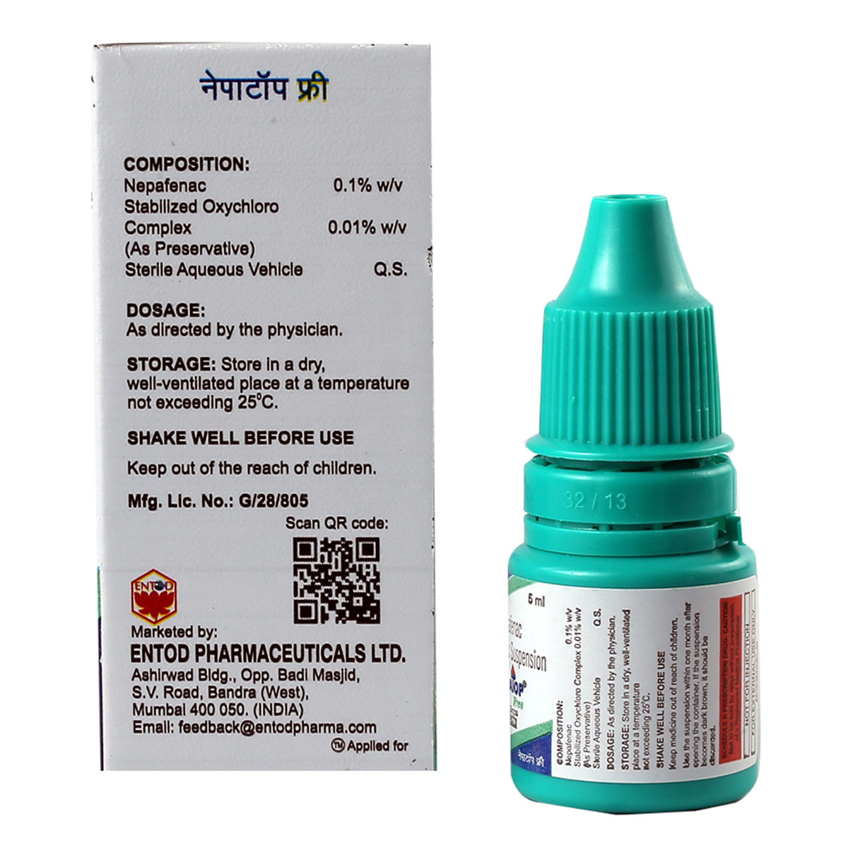Nepatop Free Sterile Eye Drops 5 ml Price, Uses, Side Effects ...