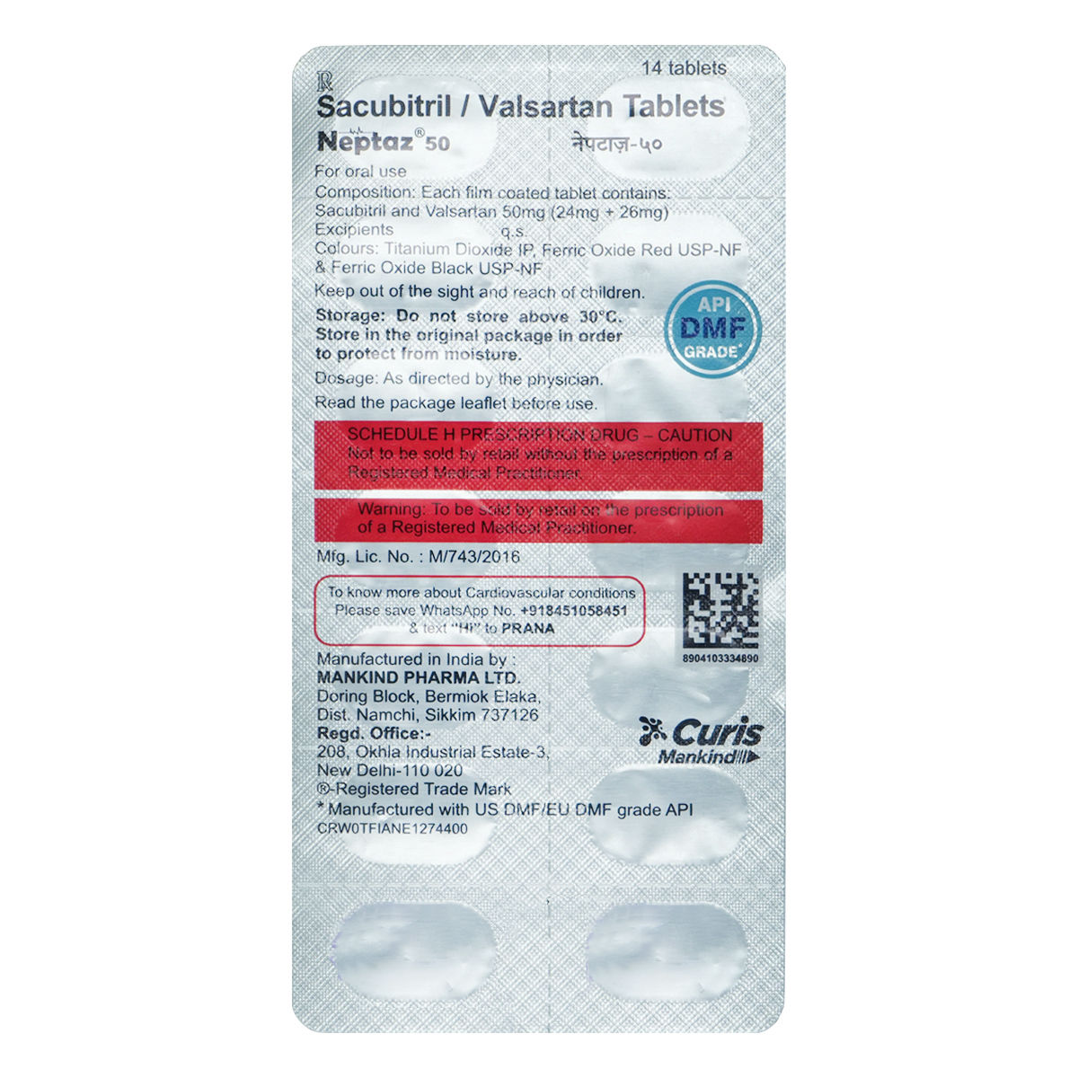 Neptaz 50 Tablet | Uses, Side Effects, Price | Apollo Pharmacy