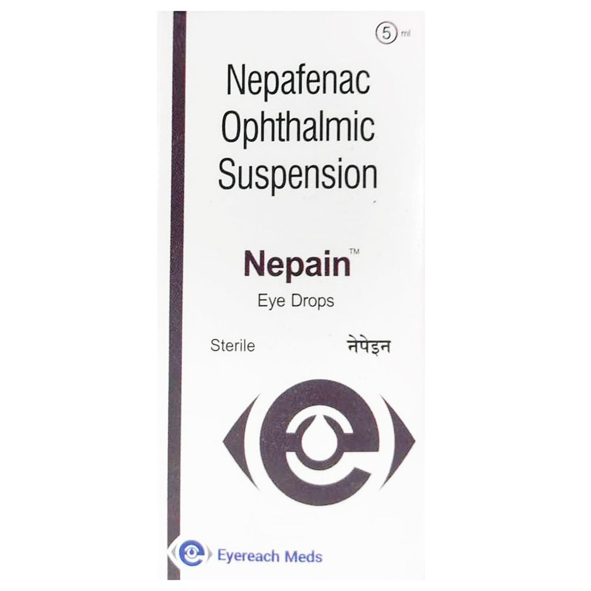 Nepain 0.1% Eye Drops 5 ml | Uses, Side Effects, Price | Apollo Pharmacy