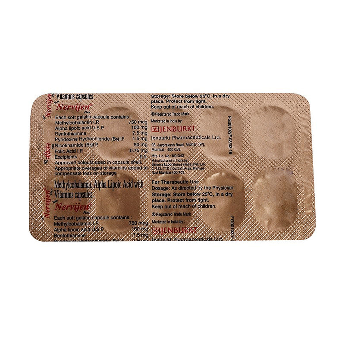 Nervijen Plus Capsule 10's Price, Uses, Side Effects, Composition ...