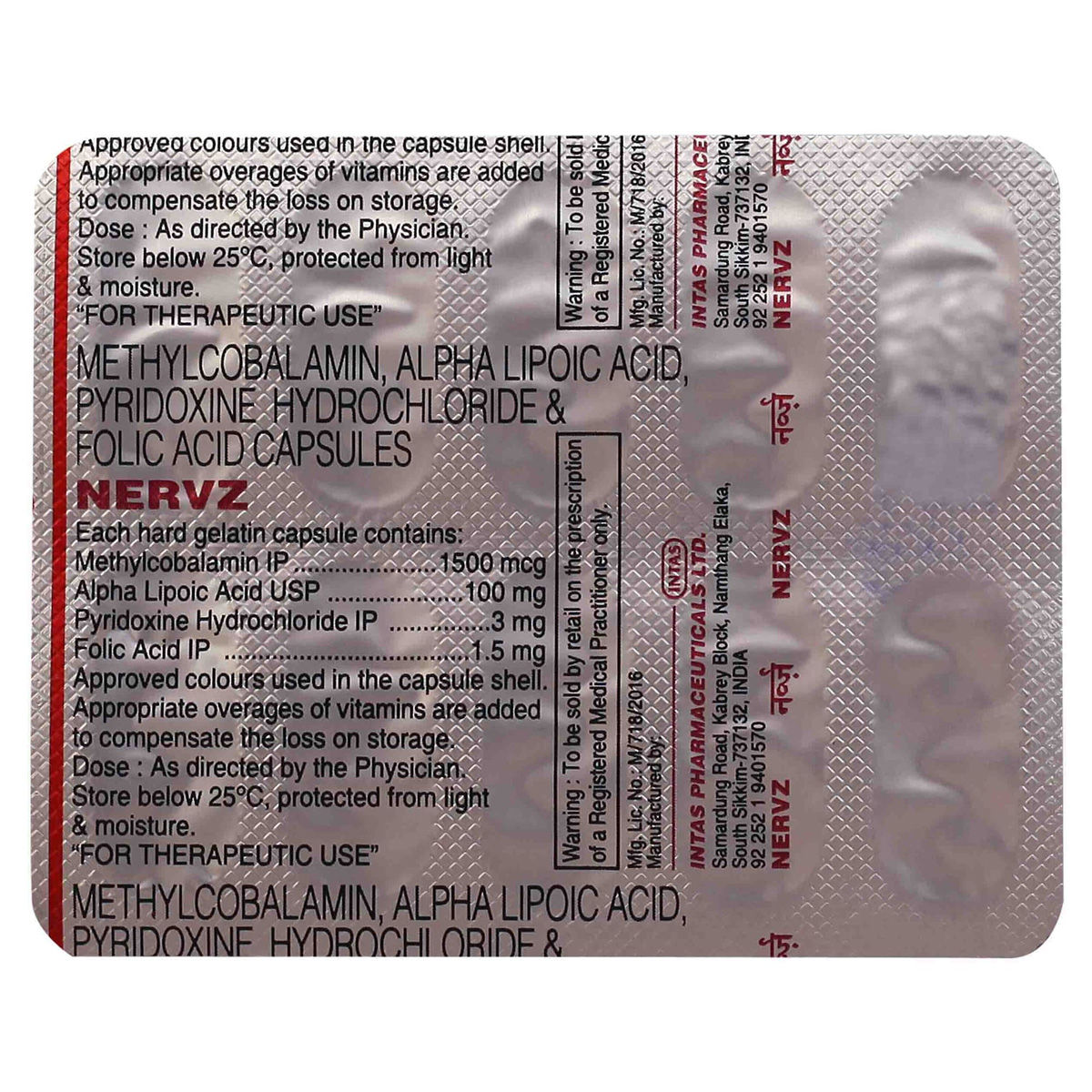 Nervz Capsule 10's Price, Uses, Side Effects, Composition - Apollo Pharmacy