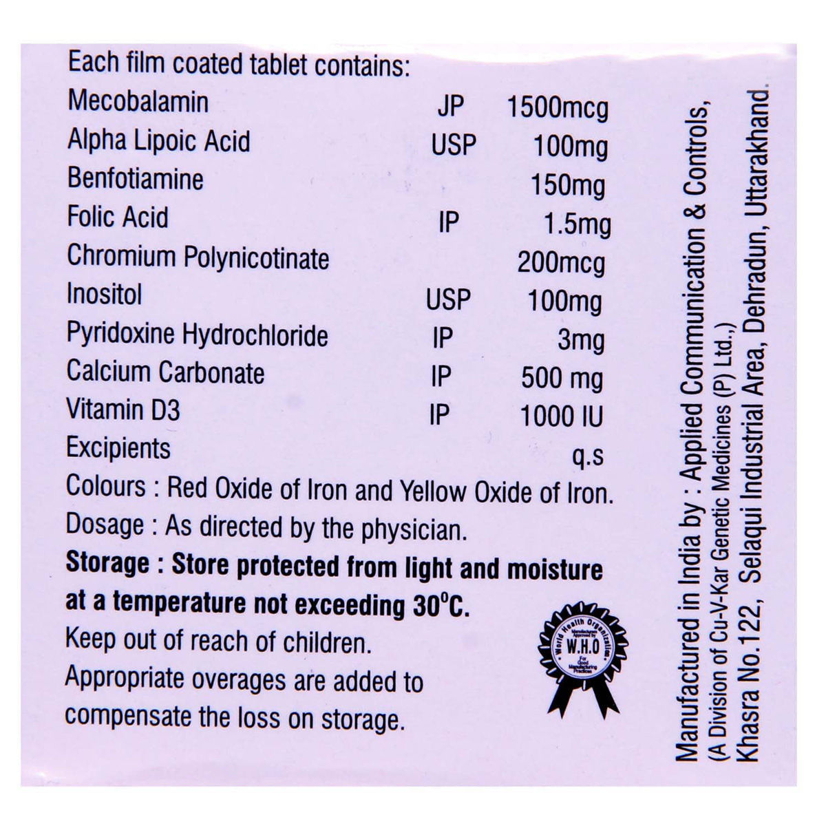 Nervofit CD3 Tablet 10's Price, Uses, Side Effects, Composition ...