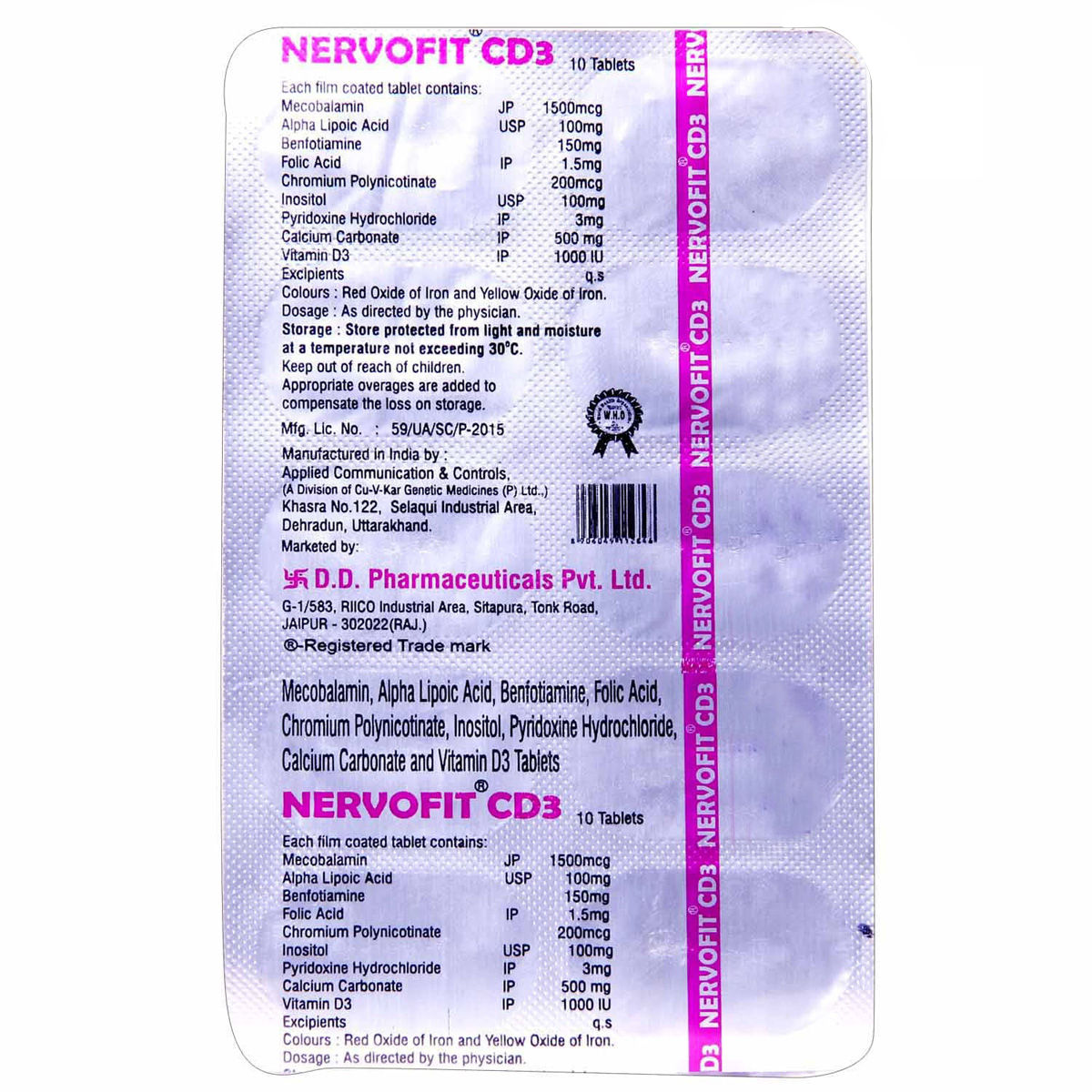 Nervofit CD3 Tablet 10's Price, Uses, Side Effects, Composition ...
