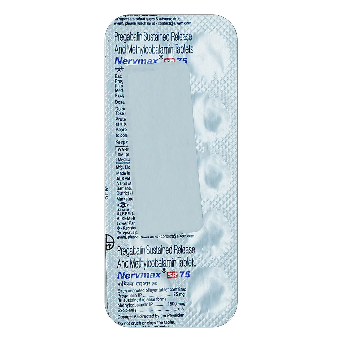 Nervmax SR 75 Tablet | Uses, Side Effects, Price | Apollo Pharmacy