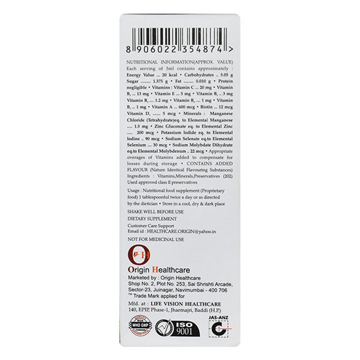 Nervisave Syrup 200 ml Price, Uses, Side Effects, Composition - Apollo ...