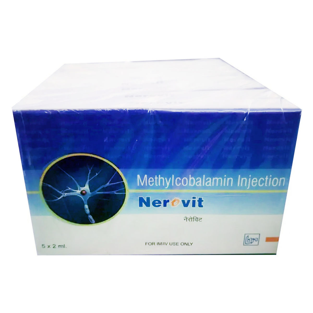 Nerovit Injection 2 ml | Uses, Side Effects, Price | Apollo Pharmacy