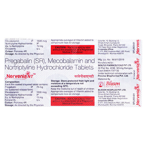 Nervenia Nt 75mg Tablet | Uses, Side Effects, Price | Apollo Pharmacy