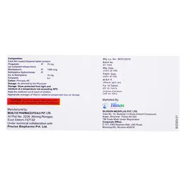 Nervenia Nt 75mg Tablet | Uses, Side Effects, Price | Apollo Pharmacy