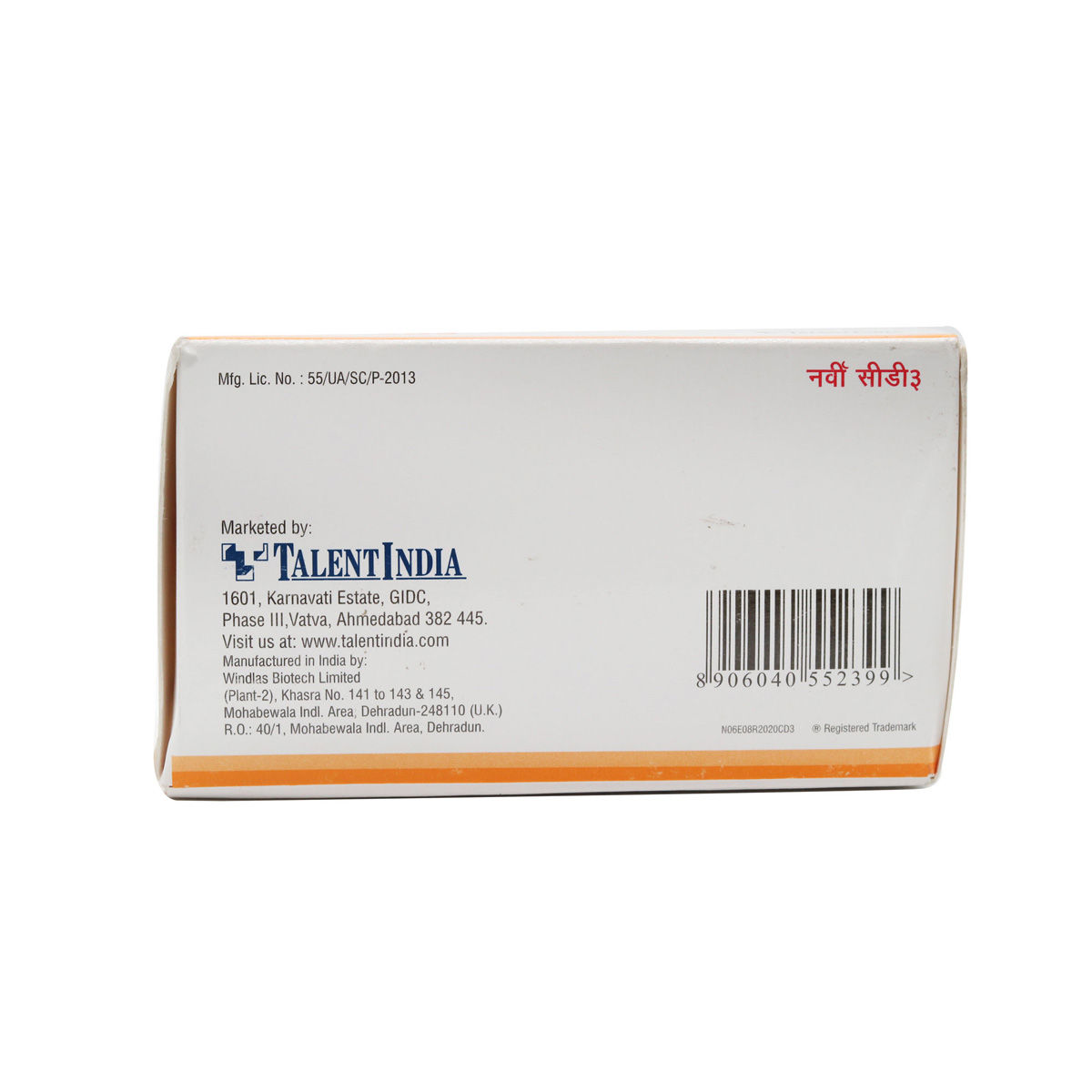 Nervee CD3 Tablet 10's Price, Uses, Side Effects, Composition - Apollo ...