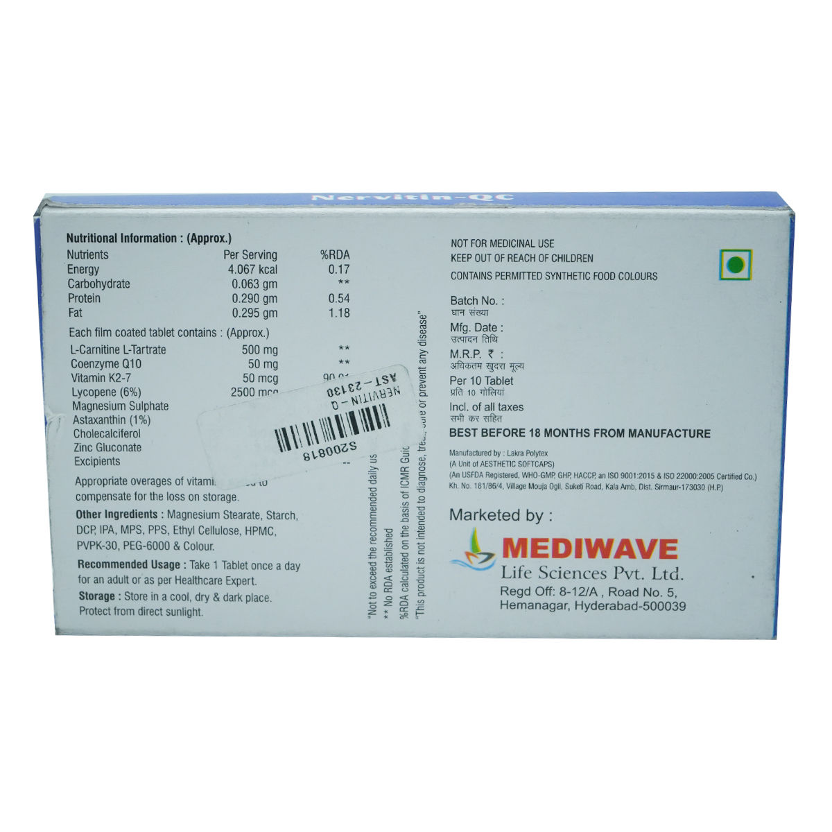 Nervitin-QC Tablet 10's Price, Uses, Side Effects, Composition - Apollo ...