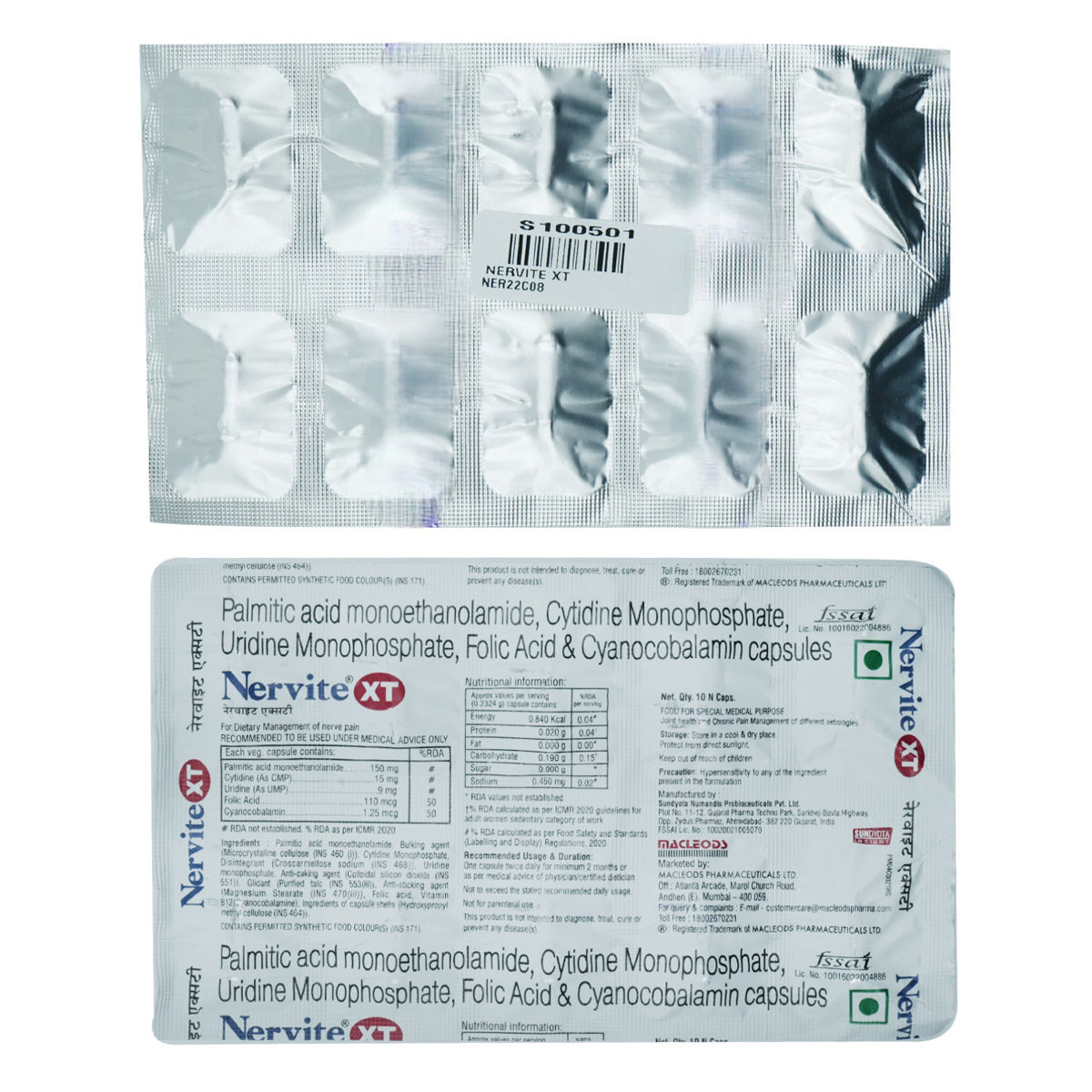 Nervite XT Veg Capsule | Uses, Side Effects, Price | Apollo Pharmacy