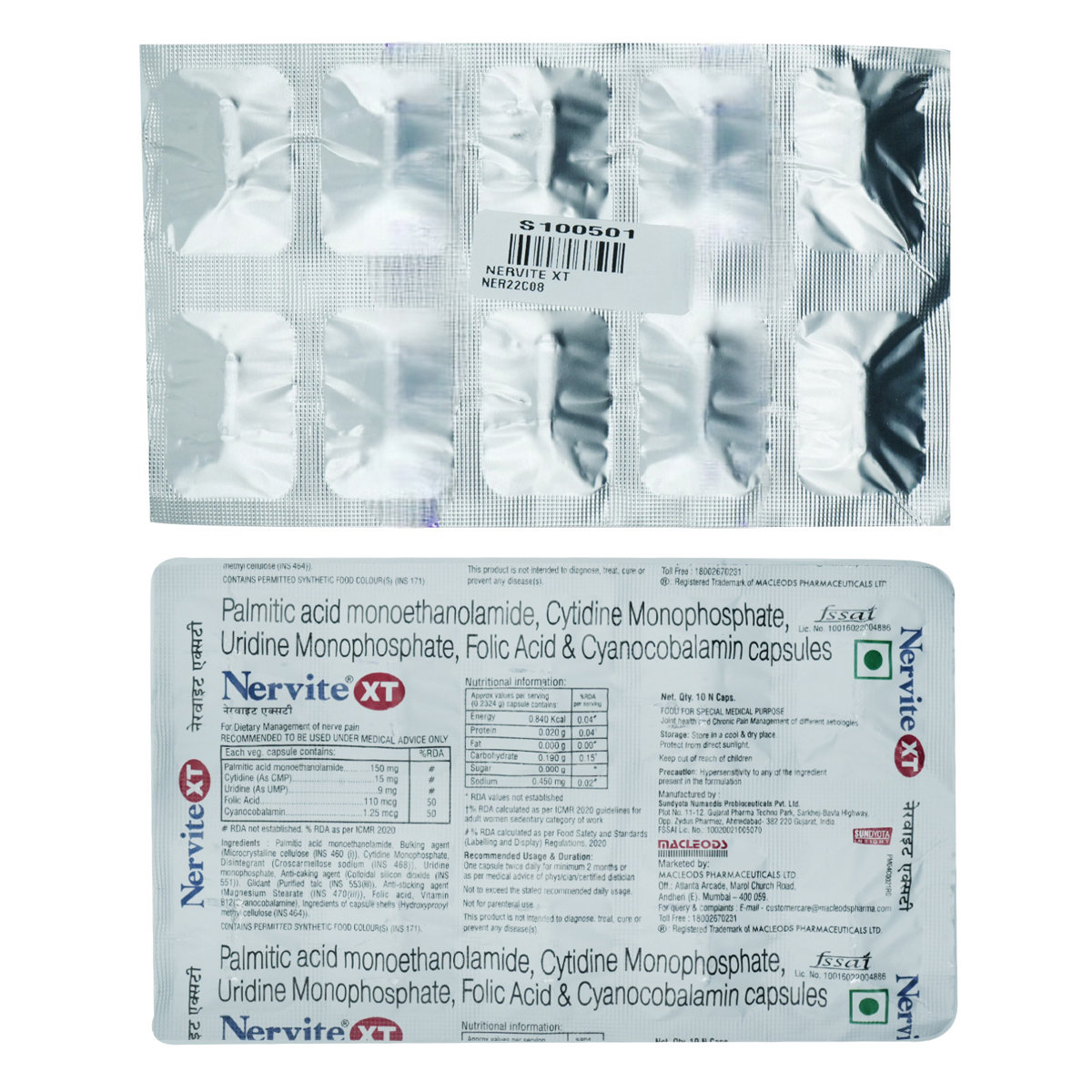 Nervite XT Veg Capsule | Uses, Side Effects, Price | Apollo Pharmacy