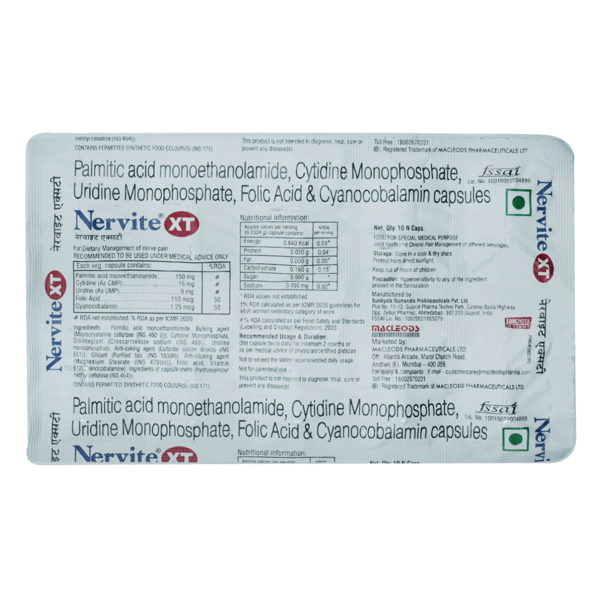 Nervite XT Veg Capsule | Uses, Side Effects, Price | Apollo Pharmacy