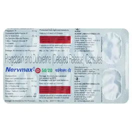 Nervmax-D 50 mg/20 mg Capsule | Uses, Side Effects, Price | Apollo Pharmacy