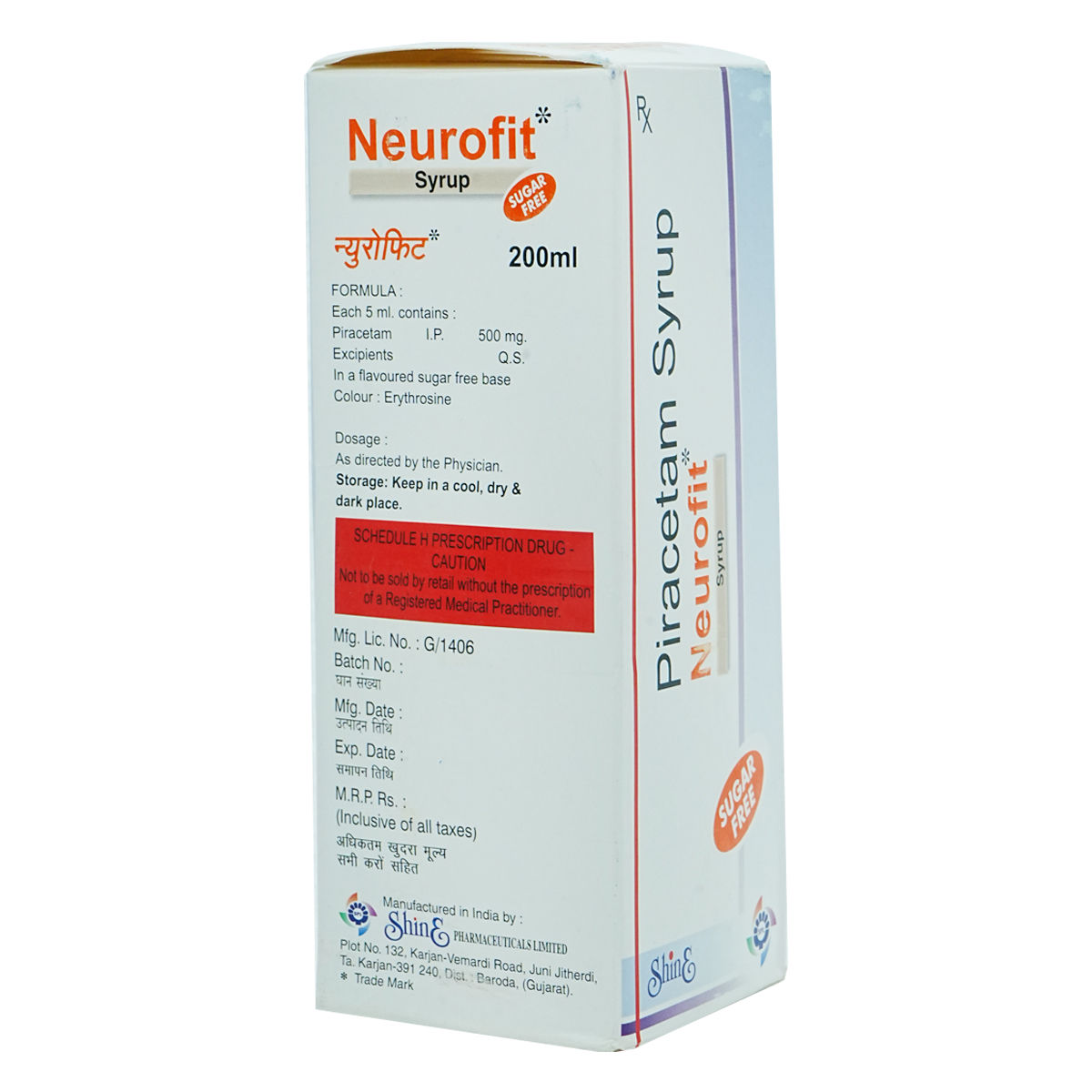 Neurofit Syrup 200 ml Price, Uses, Side Effects, Composition - Apollo ...