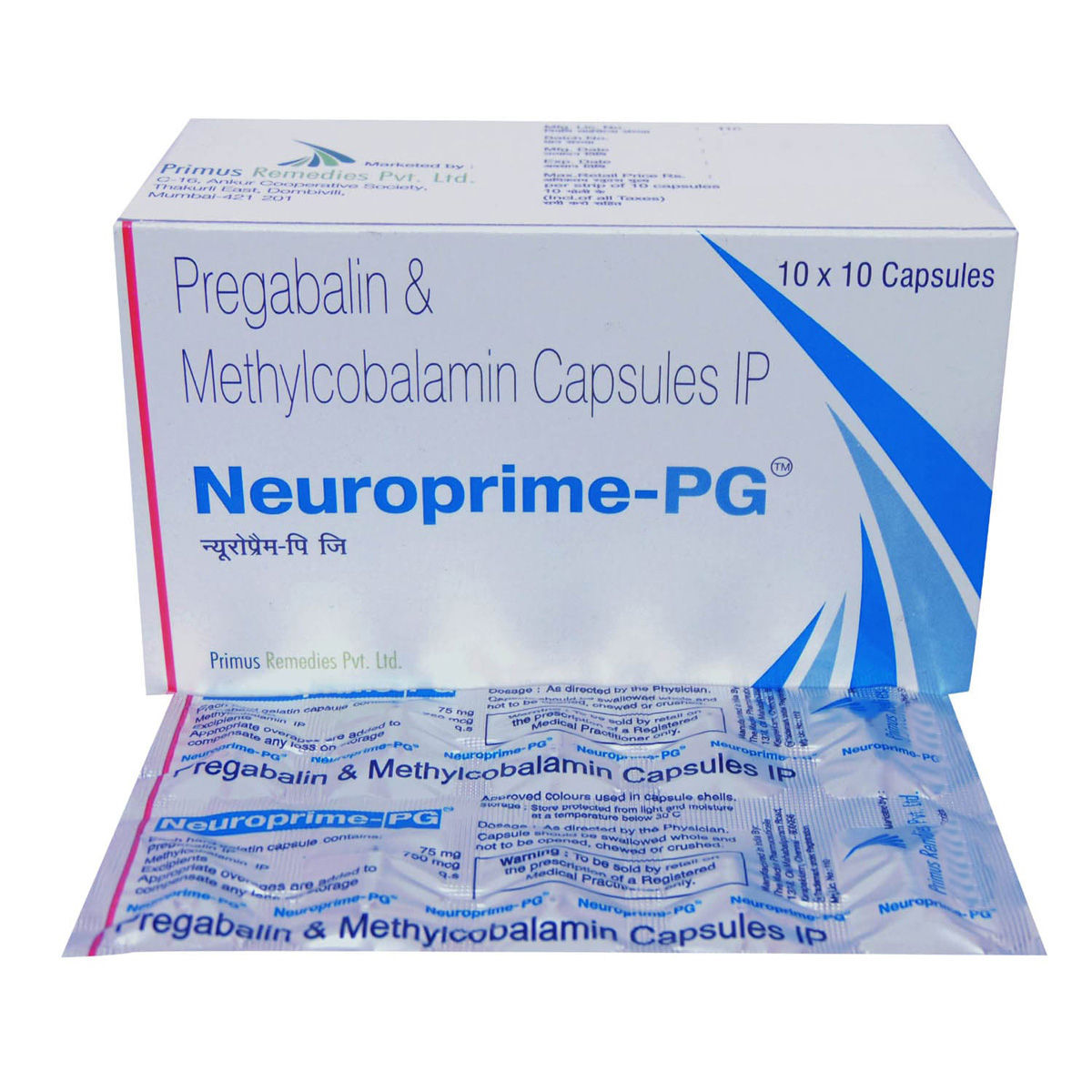 Neuroprime PG Capsule | Uses, Side Effects, Price | Apollo Pharmacy