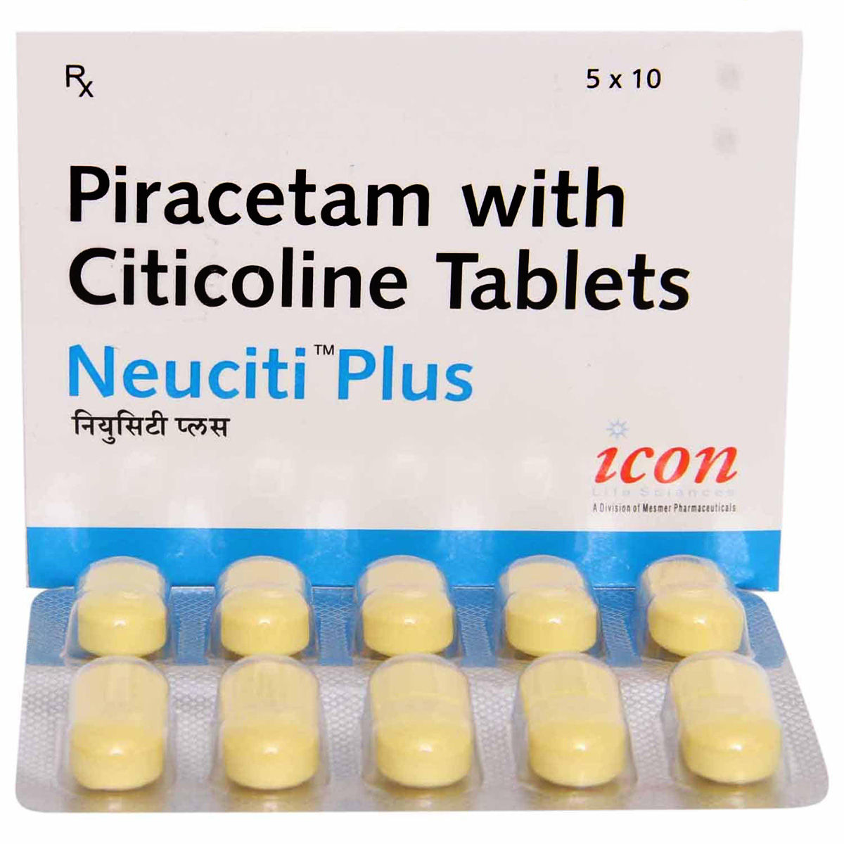 Neuciti Plus Tablet 10's Price, Uses, Side Effects, Composition ...
