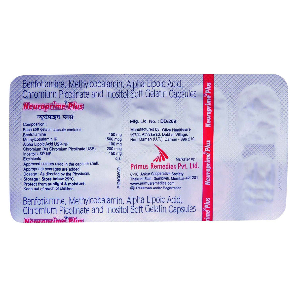 Neuroprime Plus Capsule 10's Price, Uses, Side Effects, Composition ...