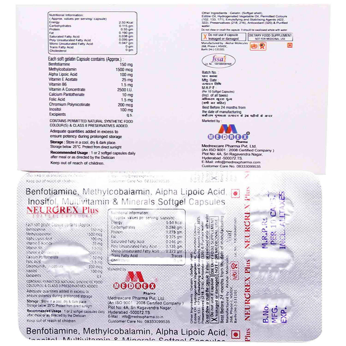 Neurorex Plus Tablet 10's Price, Uses, Side Effects, Composition ...